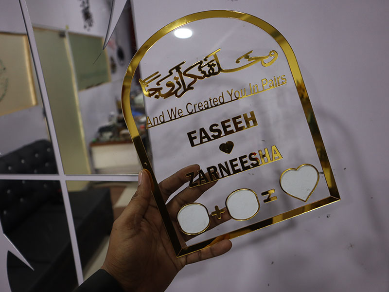 Laser Cut Nikah Thumb Board Personalized Acrylic Thumb Impression Frame ...