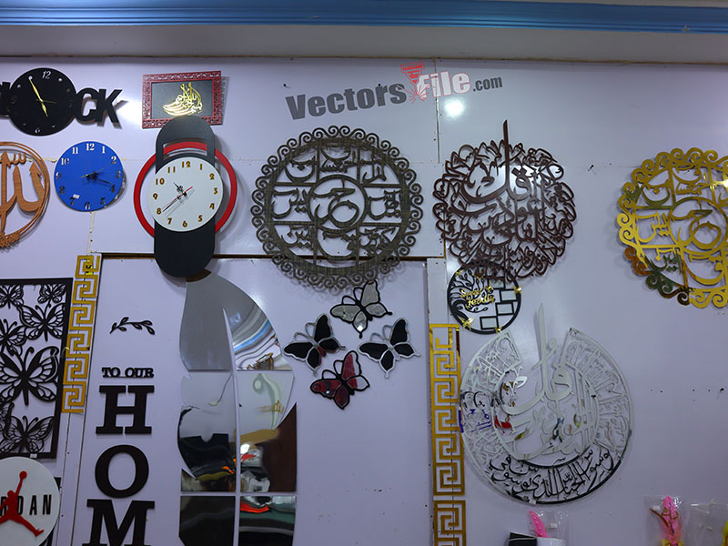 Laser Cut Loh E Qurani Wall Art Islamic Calligraphy Design Wall Decor ...