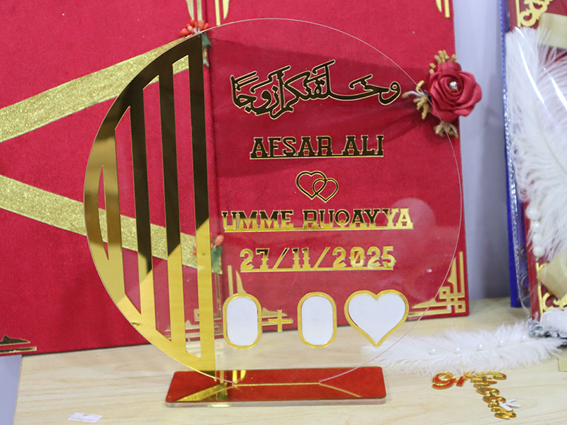 Laser Cut Personalised Islamic Nikkah Acrylic Fingerprint Plaque Stand ...