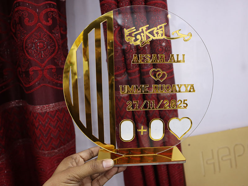 Laser Cut Personalised Islamic Nikkah Acrylic Fingerprint Plaque Stand ...
