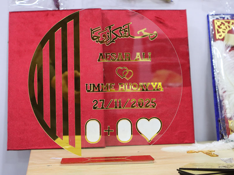 Laser Cut Personalised Islamic Nikkah Acrylic Fingerprint Plaque Stand ...