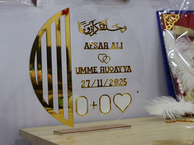 Laser Cut Personalised Islamic Nikkah Acrylic Fingerprint Plaque Stand ...
