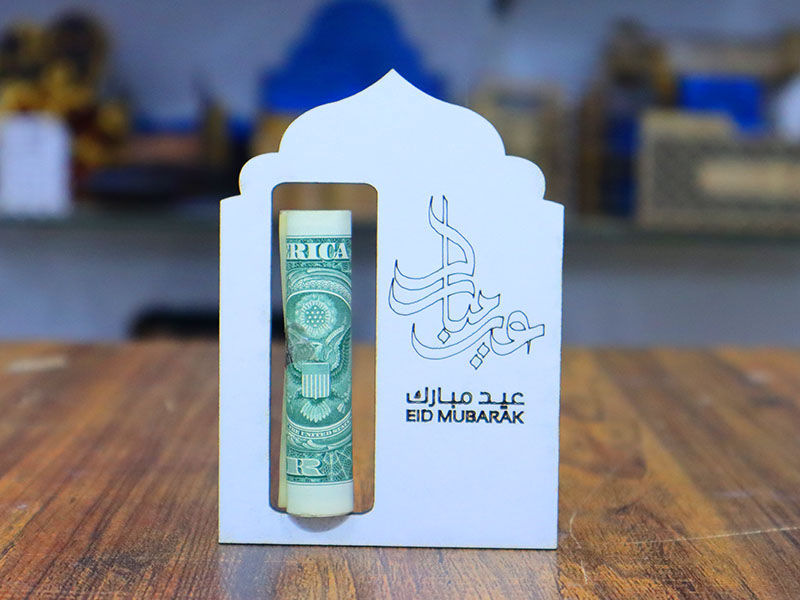 Laser Cut Eid Mubarak Eidi Money Holder Card Islamic Gift Envelope ...