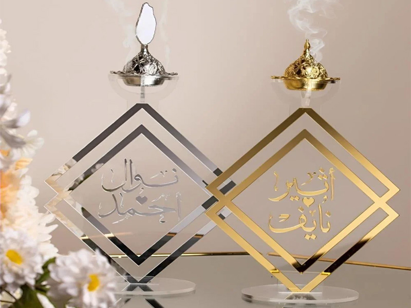 Laser Cut Acrylic Incense Burner with Arabic Customise Name | Vectors File
