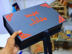 Laser Cut Box Template | 2586 Files Free Download | Vectors File